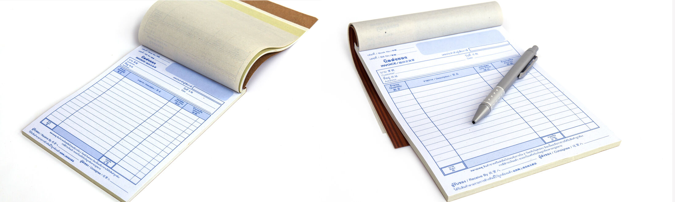 Receipt books printing Sydney | Fast Print Services